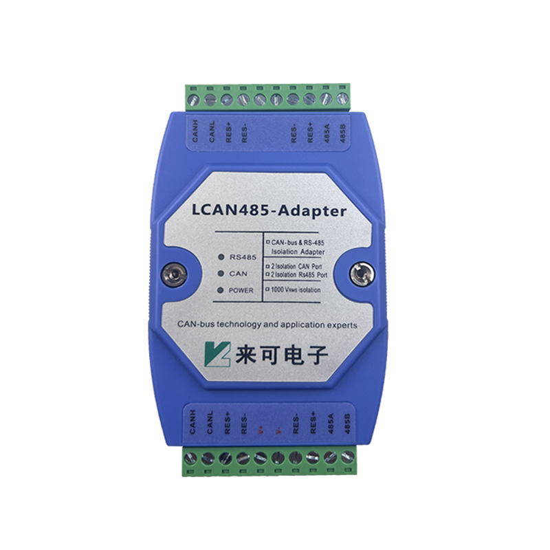 通用型总线隔离器|LCAN485-Optoadapter|CAN网络拓展|南京来可电子科技有限公司