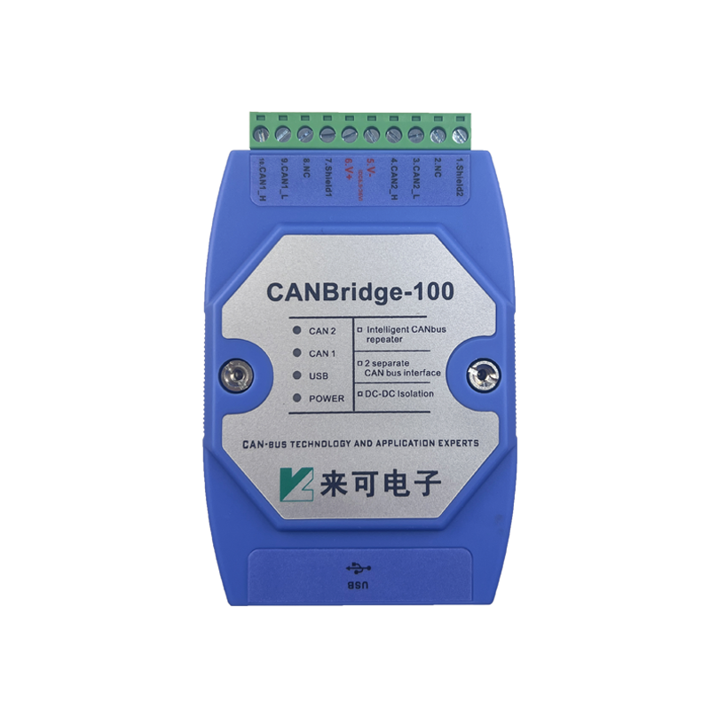 CANBridge-100|CAN总线|隔离中继器|CANBridge|CAN网络拓展|南京来可电子科技有限公司