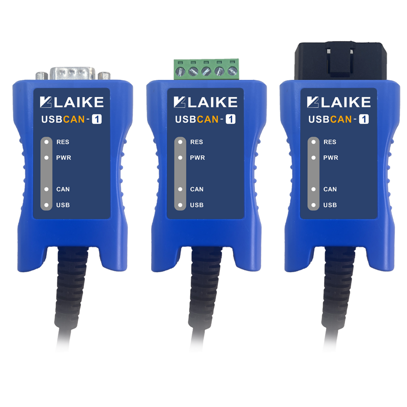 USBCAN系列便携式CAN总线分析仪