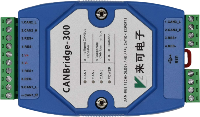 智能三路CAN总线集线器canbridge-300